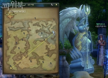 Violet Revolution Update - Update March 5th 2014 - Aion PowerBook